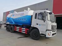 China Dongfeng 6x4 18cbm Sewer Vacuum Suction Truck 18 Ton City Factory Cleaning for sale