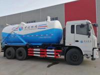 China Dongfeng 6x4 18cbm Sewer Vacuum Suction Truck 18 Ton City Factory Cleaning for sale
