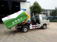 China FOTON 2 Ton Small Waste Collection Truck with 95HP Engine and 4-10 Cubic Meter Bin Capacity for sale