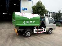 China FOTON 2 Ton Small Waste Collection Truck with 95HP Engine and 4-10 Cubic Meter Bin Capacity for sale