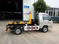 China FOTON 2 Ton Small Waste Collection Truck with 95HP Engine and 4-10 Cubic Meter Bin Capacity for sale