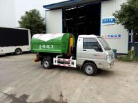 China FOTON 2 Ton Small Waste Collection Truck with 95HP Engine and 4-10 Cubic Meter Bin Capacity for sale