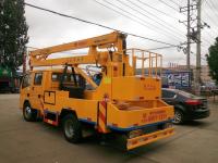 China JMC 14-Meter High Altitude Operation Aerial Truck with 250kg Platform Capacity and Euro V Engine for sale