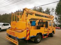 China JMC 14-Meter High Altitude Operation Aerial Truck with 250kg Platform Capacity and Euro V Engine for sale