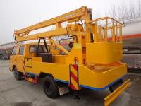 China JMC 4x2 Aerial Lift Truck with 16m Working Height, 250kg Platform Capacity, Euro V Engine for sale