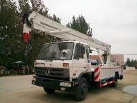China Dongfeng 170hp 20M Aerial Lift Truck with 360° Rotation Arms | 250kg Load Capacity for sale