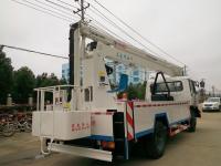 China Dongfeng 170hp 20M Aerial Lift Truck with 360° Rotation Arms | 250kg Load Capacity for sale