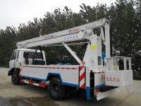 China Dongfeng 170hp 20M Aerial Lift Truck with 360° Rotation Arms | 250kg Load Capacity for sale