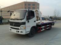 China 4 Ton Wheel Lift Breakdown Wrecker Truck with 154 HP Cummins Engine and 4450×2200mm Flatbed for sale