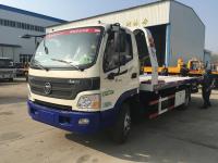 China 4 Ton Wheel Lift Breakdown Wrecker Truck with 154 HP Cummins Engine and 4450×2200mm Flatbed for sale
