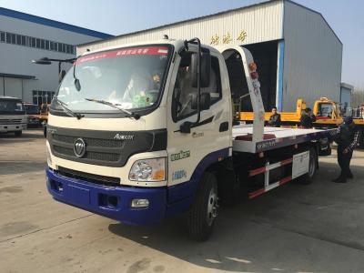 China 4 Ton Wheel Lift Breakdown Wrecker Truck with 154 HP Cummins Engine and 4450×2200mm Flatbed for sale