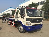 China 4 Ton Wheel Lift Breakdown Wrecker Truck with 154 HP Cummins Engine and 4450×2200mm Flatbed for sale