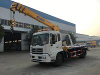 China Dongfeng 6 Ton Flatbed Wrecker Tow Truck with 6.3 Ton Telescopic Crane - 6000kg Towing Capacity for sale
