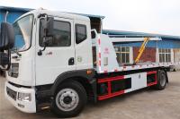 China Dongfeng 8-Ton Flatbed Wrecker Truck with 170HP Cummins Engine and 8000kg Lifting Capacity for sale