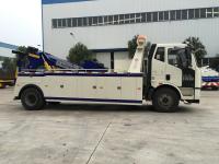 China Medium Duty Integrated Emergency Tow Truck 8 Tons Custom Wrecker Truck with Crane for sale