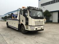 China Medium Duty Integrated Emergency Tow Truck 8 Tons Custom Wrecker Truck with Crane for sale