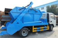 China Dongfeng 4 CBM 6-Wheel Waste Removal Truck with 120HP Engine and Hydraulic Loading System for sale