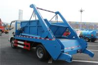 China Dongfeng 4 CBM 6-Wheel Waste Removal Truck with 120HP Engine and Hydraulic Loading System for sale