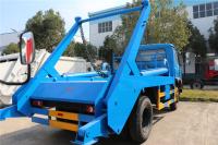 China Swing Arm 8cbm Waste Removal Truck with Dongfeng 170hp Engine and 4-10cbm Capacity Options for sale