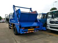 China 10-Ton Dongfeng Swing Arm Garbage Truck with 10m³ Capacity and 170HP Cummins Engine for Municipal Waste Collection for sale