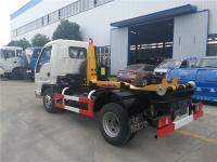 China Forland 3 Ton Roll On Roll Off Garbage Truck with 3cbm Hook Bin System - 95HP Engine, 4800mm Length for sale