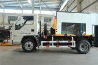 China Forland 3 Ton Roll On Roll Off Garbage Truck with 3cbm Hook Bin System - 95HP Engine, 4800mm Length for sale