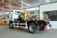 China Forland 3 Ton Roll On Roll Off Garbage Truck with 3cbm Hook Bin System - 95HP Engine, 4800mm Length for sale