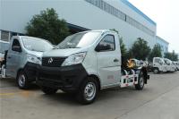 China 2 Ton Hook Lift Dumpster Truck 2 Cbm Chang'An Chassis Roll On Off Container Waste Removal for sale