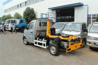 China 2 Ton Hook Lift Dumpster Truck 2 Cbm Chang'An Chassis Roll On Off Container Waste Removal for sale