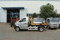China 2 Ton Hook Lift Dumpster Truck 2 Cbm Chang'An Chassis Roll On Off Container Waste Removal for sale
