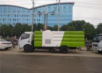 China 5CBM Vacuum Road Sweeper Truck with 4CBM Dust Tank and 1CBM Water Tank | 4X2 Drive Industrial Cleaner for sale