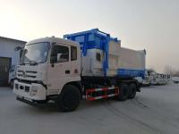 China 16 Ton Roll Off Waste Removal Truck with 12cbm Container - Dongfeng 180HP Euro III Engine for sale