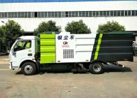 China Dongfeng 6CBM Road Sweeper Truck with 1.5CBM Water Tank and ISUZU 75HP Engine for Industrial Cleaning for sale