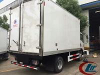 China HOWO 4X2 Refrigerated Box Truck - 4 Ton Capacity, 130HP Cummins Engine, -30°C Freezing Temperature for sale