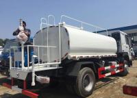 China HOWO 6 Wheels Water Bowser Truck 15CBM 12CBM 8CBM Options with 196kW Diesel Engine for sale