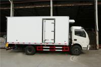 China Dongfeng 4-Ton Refrigerated Box Truck with 80mm Insulation, 4000kg Payload & Thermo King Refrigeration for sale