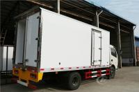 China Dongfeng 4-Ton Refrigerated Box Truck with 80mm Insulation, 4000kg Payload & Thermo King Refrigeration for sale