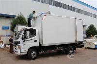 China Foton 3 Ton Refrigerated Truck 4.1m Box -18°C Freezing Capacity for Food Transport for sale