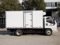 China Foton 3 Ton Refrigerated Truck 4.1m Box -18°C Freezing Capacity for Food Transport for sale