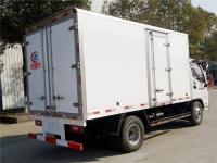 China Foton 3 Ton Refrigerated Truck 4.1m Box -18°C Freezing Capacity for Food Transport for sale