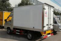 China Forland 1 Ton Freezer Delivery Truck 112HP Diesel Refrigerated Van for Fresh Vegetables for sale
