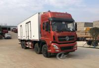 China Dongfeng 20 Ton Refrigerated Box Truck 245hp 12 Wheel -18°C Commercial for sale