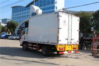 China JAC 3 Ton Refrigerated Box Truck 3850x1850x2000mm -18°C Ice Cream Milk Transport for sale