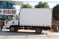China JAC 3 Ton Refrigerated Box Truck 3850x1850x2000mm -18°C Ice Cream Milk Transport for sale