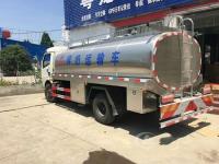 China Dongfeng 8cbm 8000L Fresh Milk Delivery Tanker Truck with 304 Stainless Steel Construction and 80mm Insulation for sale