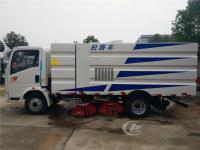China Howo 4x2 115HP Road Sweeper Truck with 5CBM Capacity and 60000 m²/h Cleaning Efficiency for sale