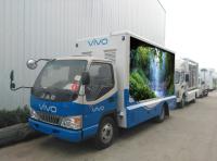China JAC P4 Digital Mobile Advertising Truck with 81kW Engine and 3840x1728mm LED Screen for Brand Promotion for sale
