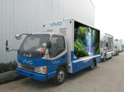 China JAC P4 Digital Mobile Advertising Truck with 81kW Engine and 3840x1728mm LED Screen for Brand Promotion for sale