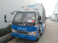China JAC P4 Digital Mobile Advertising Truck with 81kW Engine and 3840x1728mm LED Screen for Brand Promotion for sale