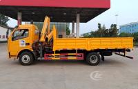 China 120HP Dongfeng 4-Ton Telescopic Truck Mounted Crane with 7560mm Max Height and 7730mm Working Radius for sale